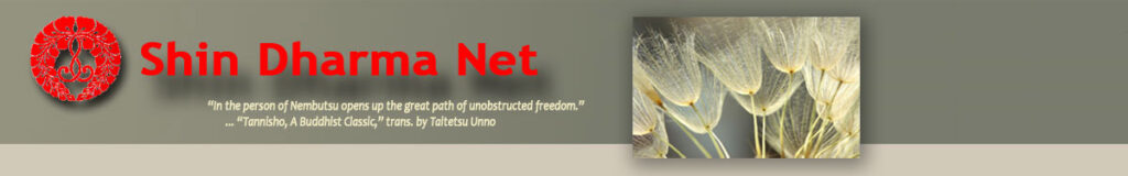 The Central Concept of Buddhism: The Teaching of Interdependent Co ...