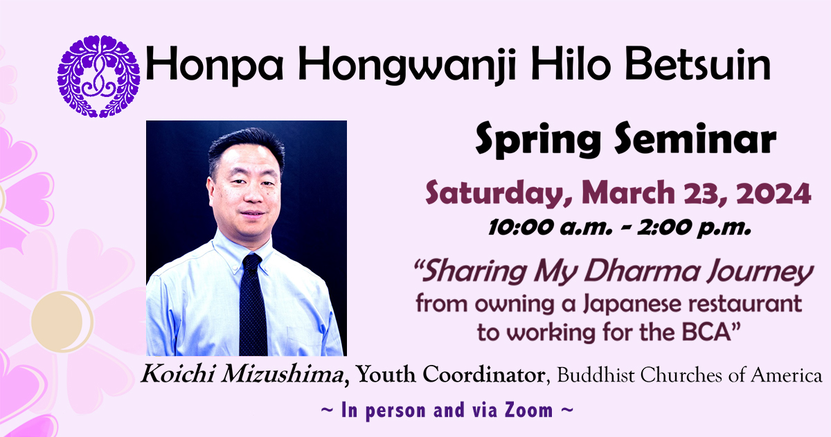 “From Owning a Japanese Restaurant to Working for the BCA” — Hilo’s ...